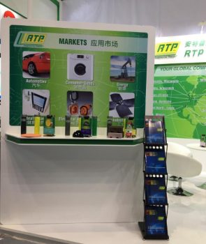 china8 - RTP Company